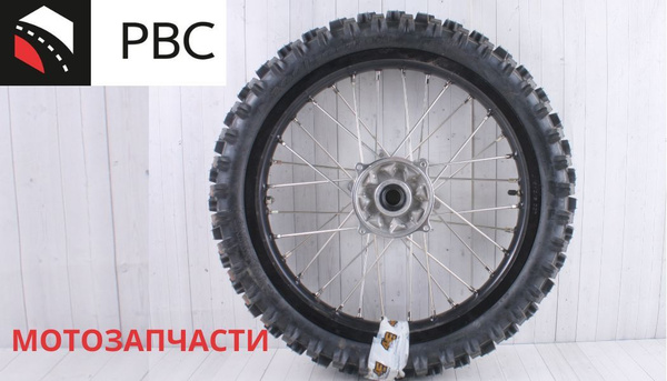 Колесо на мотоцикл заднее 18 х 2.15 алюминиевое - купить по низким ...