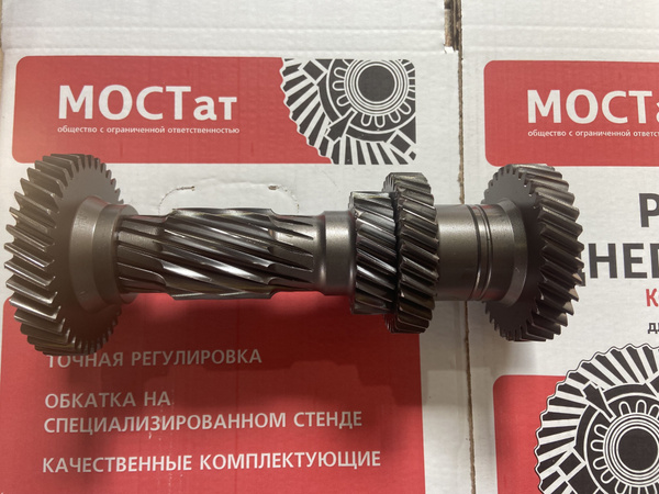 Вал промежуточный Газель бизнес Cummins isf 2.8, Газель 3302,Волга z35 ...