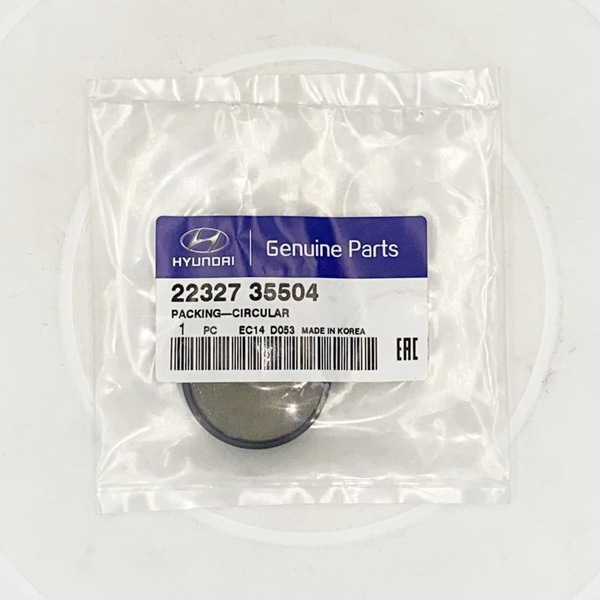 Сальник распредвала Hyundai Kia 2232735504 Accent Coupe Elantra Getz ...