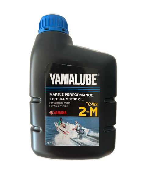 Моторное масло Yamalube - купить в интернет-магазине OZON (994665474)