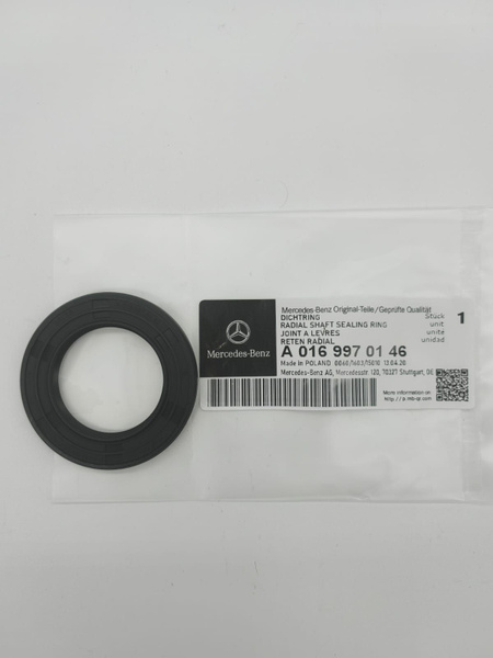 Передний сальник коленвала A0169970146 Mercedes GLC250 - Mercedes-Benz ...
