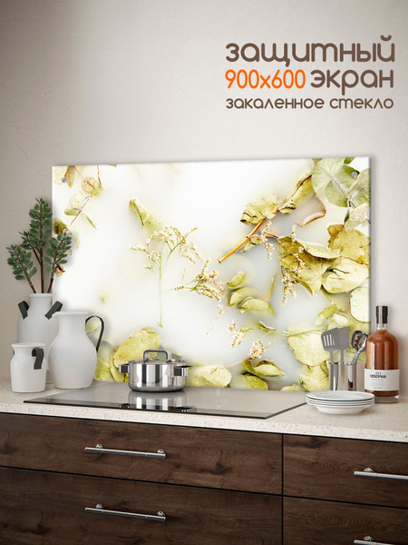 Фартук для кухни на стену из закаленного стекла "Листья в белой воде ...