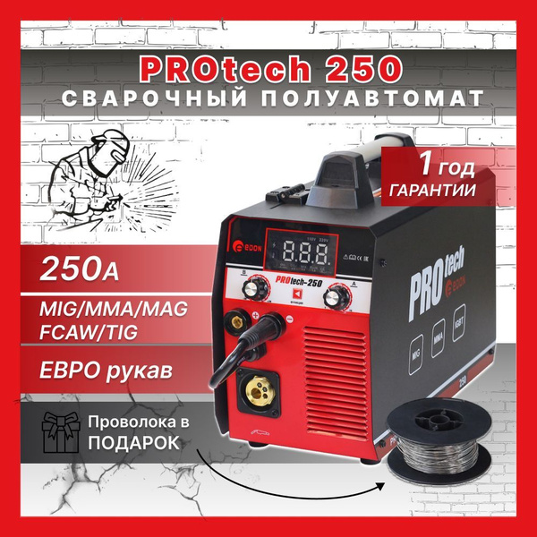 Сварочный аппарат Edon, Горячий старт, Защита от перегрузок, Антизалипание электрода ...