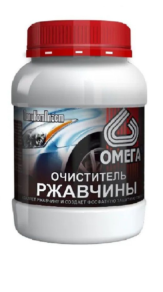 Преобразователь ржавчины ПолиКомПласт - купить по выгодным ценам в ...