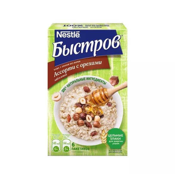 Каша овсяная Быстров ассорти с киноа, манго и вишней 5x35г в пакетиках ...
