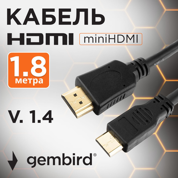 Кабель HDMI, miniHDMI Cablexpert CC-HDMI4C-10_HDMI_miniHDMI - купить по низкой цене в интернет ...