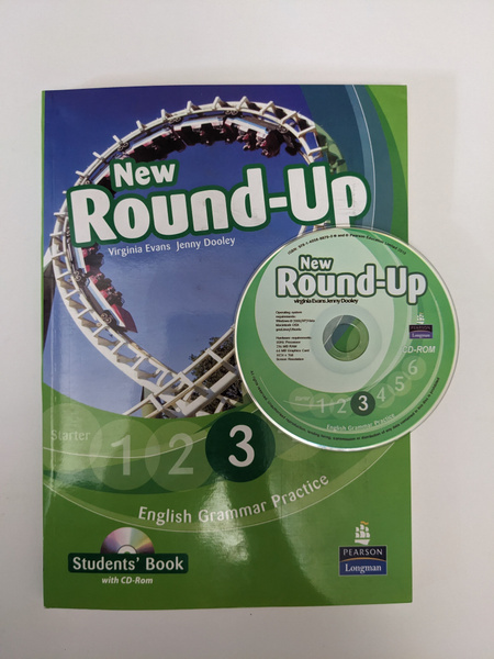 New Round Up 3 with CD купить на OZON по низкой цене (1758612986)