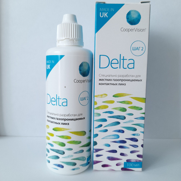 Раствор для жестких газопроницаемых линз Delta Cooper Vision 100 мл ...