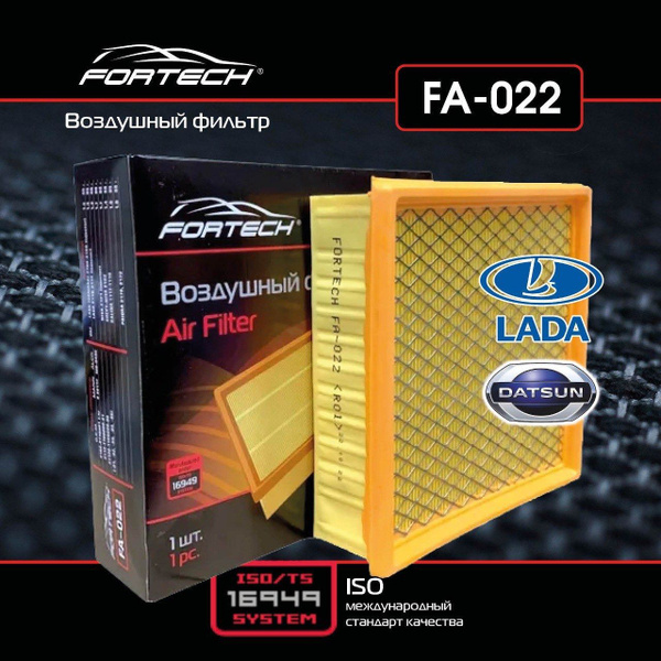 Фильтр воздушный Fortech FA022 - купить по выгодным ценам в интернет-магазине OZON (821454254)