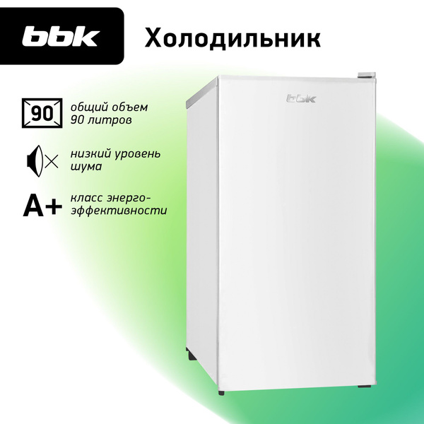 Холодильник BBK RF-090, белый - купить по доступной цене в интернет ...