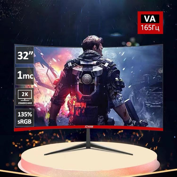 JCNAM 32" Монитор 27"дюймовый экран с изогнутой поверхностью ...
