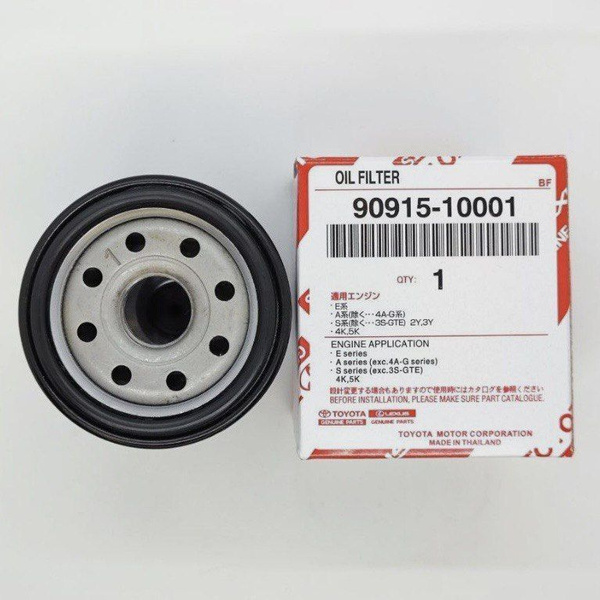 Фильтр масляный Toyota 9091510001 - купить по выгодным ценам в интернет ...
