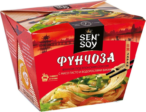 Вермишель Sen Soy Фунчоза под японским соусом 125г х2шт - купить с ...