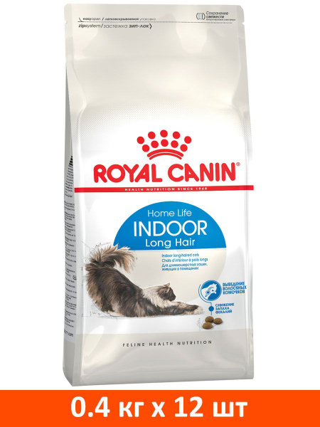 Сухой корм ROYAL CANIN INDOOR LONG HAIR для взрослых кошек живущих дома ...
