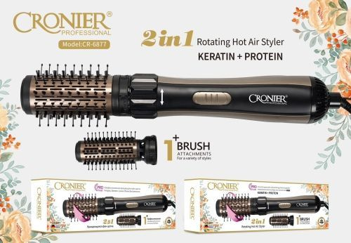 Набор для укладки волос CRONIER Cronier-6877, черный - купить по выгодным ценам в интернет ...