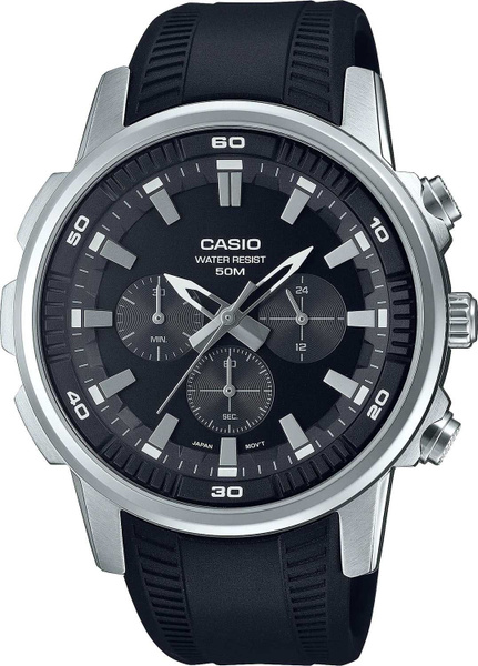 Японские наручные часы Casio Collection Mtp E505 1a купить с доставкой по выгодным ценам в