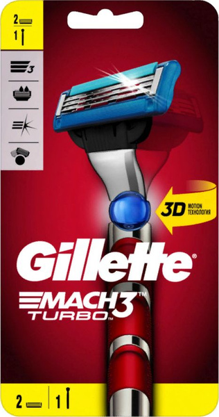 Станок для бритья Gillette / Джилетт Mach3 Turbo 3D Red многоразовый, с ...