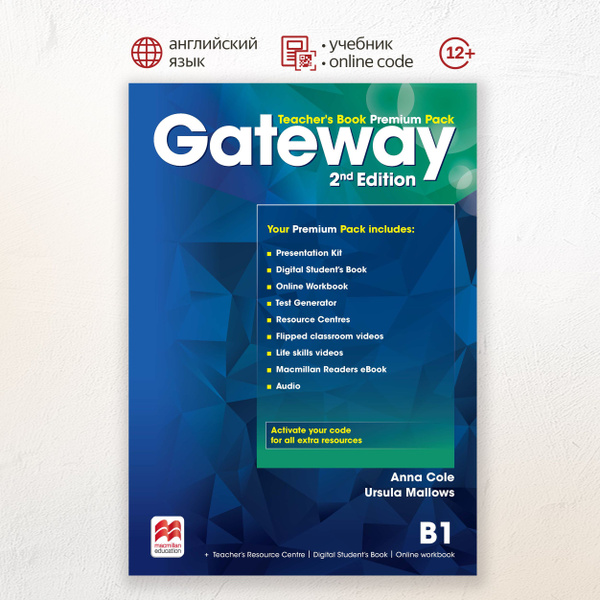 Gateway Second Edition B1 Teachers Book Premium Pack With Online Code
