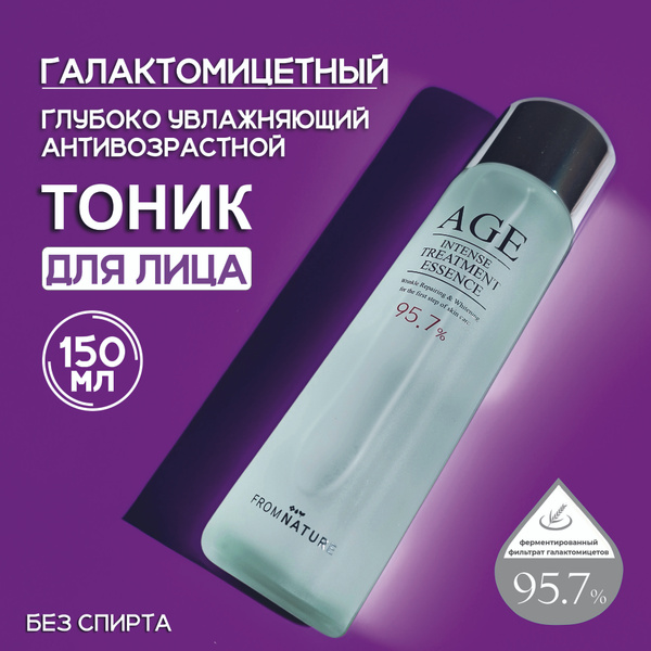 Тоник эссенция для лица увлажняющий Age intense treatment essence ...