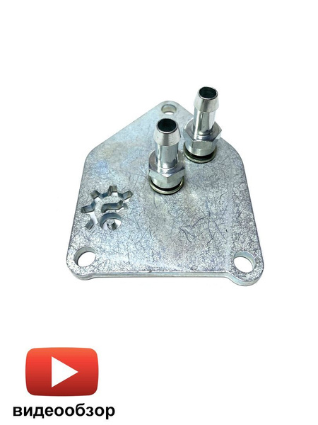 Адаптер для АКПП Aisin TF-82SC Peugeot Citroen 9806533780 для ...
