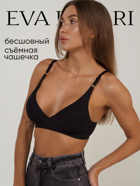 Бюстгальтер Eva Lelari Для женщин - купить с доставкой по выгодным ценам в интернет-магазине ...
