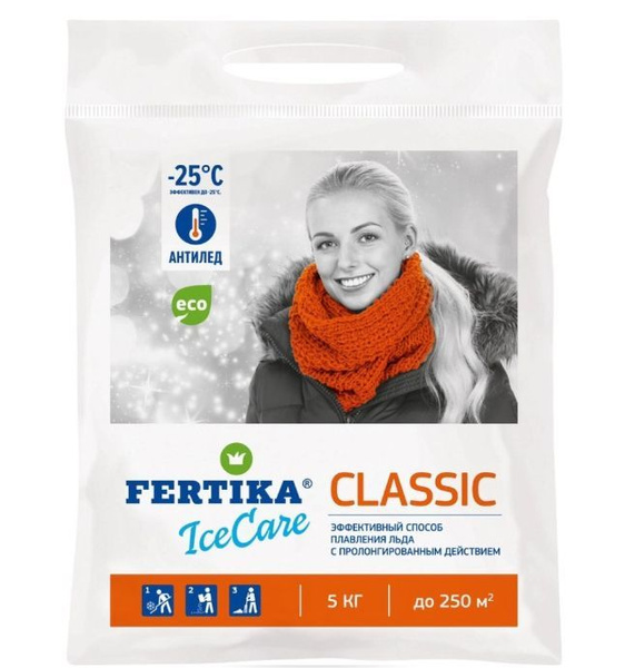 Fertika Противогололедное средство,5кг-25°C°C - купить с доставкой по выгодным ценам в интернет ...