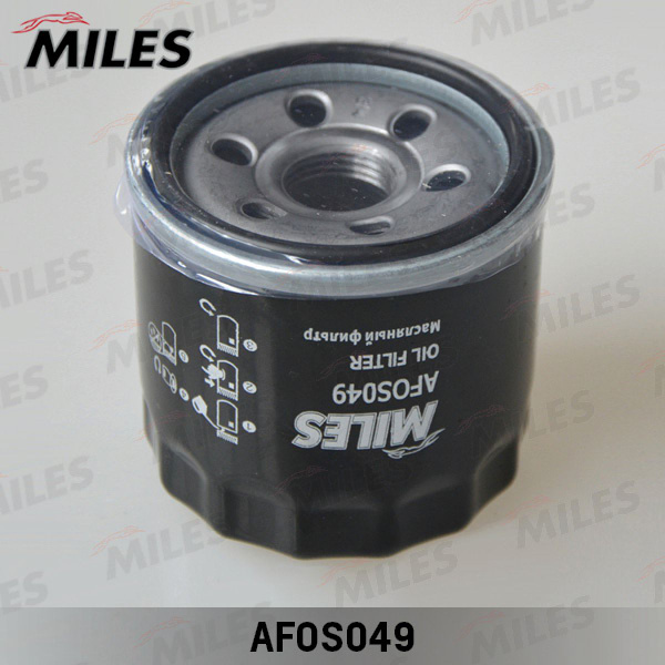 Фильтр масляный MILES AFOS049 - купить по выгодным ценам в интернет ...