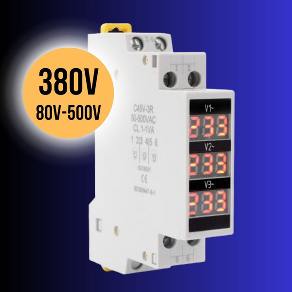 Цифровой вольтметр трехфазный DANPRO NV-3P на DIN-рейку / Монитор ...
