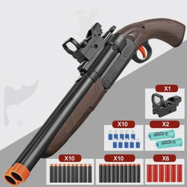 Игрушечный Помповый Дробовик ShotGun с прицелом, выбросом гильз и ...