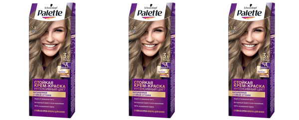 Palette Краска для волос 7-2 Холодный русый, 110 мл, 3 шт - купить с ...