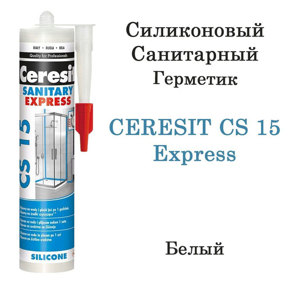 Силиконовый Клей-герметик Церезит, белый - купить по низким ценам в ...