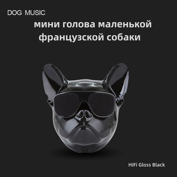 M1119, Пассивная купить по низким ценам в интернет-магазине OZON ...