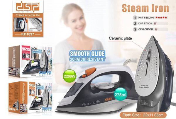 Утюг DSP KD1097 - купить по выгодной цене в интернет-магазине OZON (1249112168)