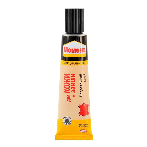 Клей для кожи и замши HENKEL МОМЕНТ 30 мл 2355164 - купить по выгодной ...