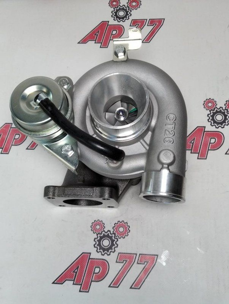 Турбина AFIRE 1720117010 - Afire арт. 1720117010 - купить по выгодной ...