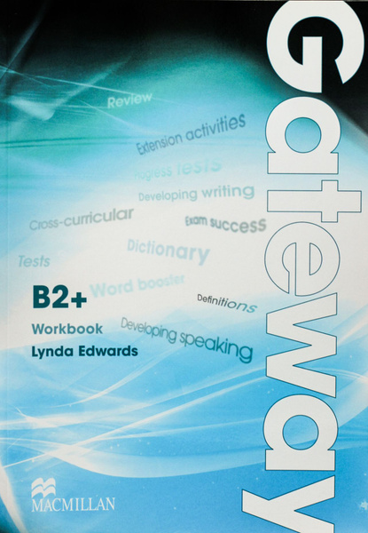 Gateway B2+ Workbook - купить с доставкой по выгодным ценам в интернет ...