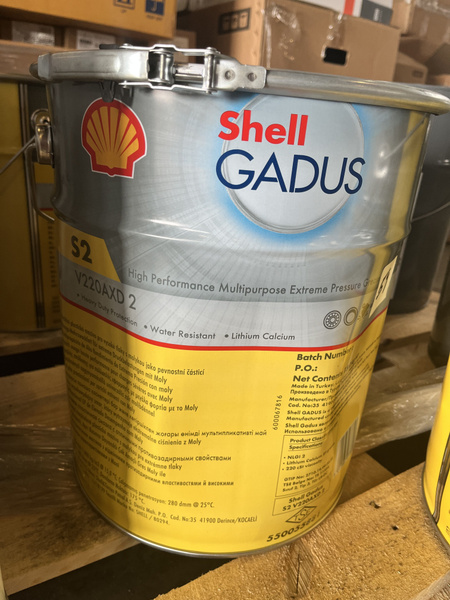 Пластичная смазка Shell Gadus S2 V220AXD 2 вед. 15 кг. Многоцелевая ...