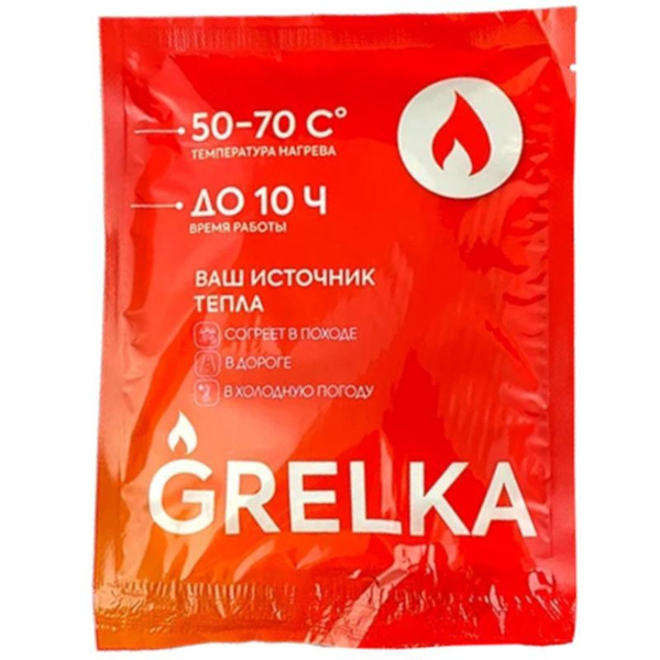 GRELKA Грелка каталитическая - купить с доставкой по выгодным ценам в ...