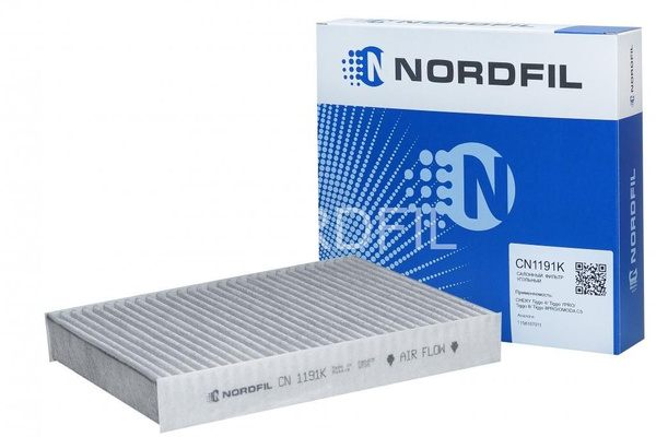 Фильтр салонный NORDFIL салона угольный CN1191K CHERY Arrizo 8 Tiggo 4 ...