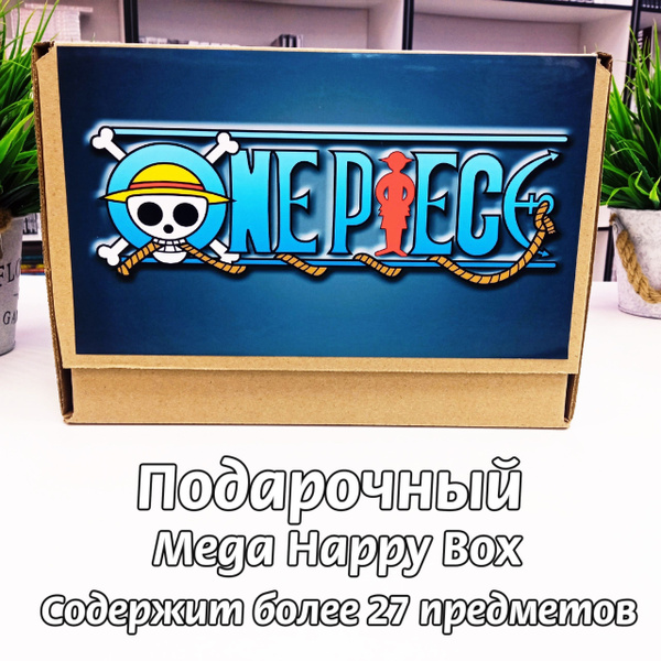 Подарочный набор аниме mega бокс Ван Пис, размер футболки XXL - купить ...