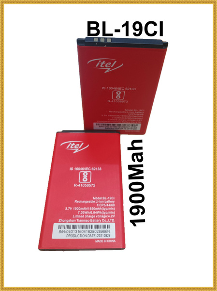 Аккумулятор 1900 мАч для it5232 it2590 BL-19CI - купить с доставкой по выгодным ценам в интернет ...