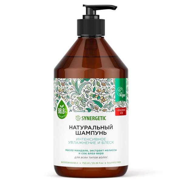 Synergetic Шампунь для волос, 750 мл - купить с доставкой по выгодным ценам в интернет-магазине ...