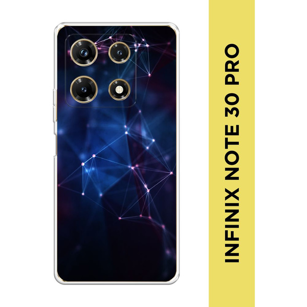 Силиконовый чехол на Infinix Note 30 Pro / Инфиникс Нот 30 Про ...