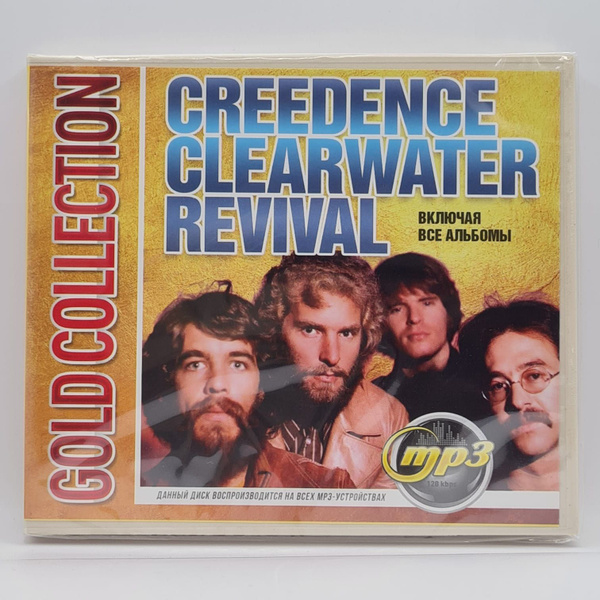 MP3 Creedence Clearwater Revival - Gold Collection (MP3) - купить по ...