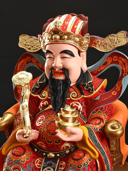 Статуэтка XDCF 彩绘财神爷摆件 арт 1264090891-gcog - купить по низким ценам в ...