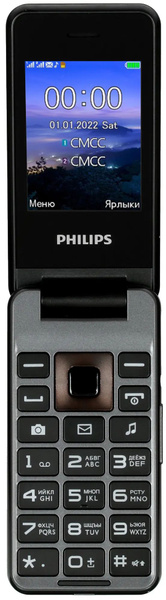 Мобильный телефон Philips E2601 Red, темно-серый - купить по выгодной цене в интернет-магазине ...