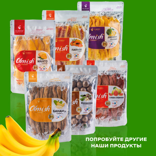 Бананы сушеные без сахара 200 г Olmish Premium, натуральные, сухофрукты ...