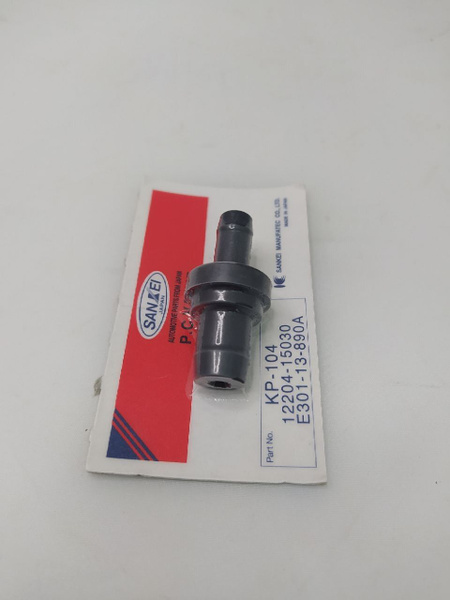 Клапан (сапун) вентиляционный KP104 Sankei купить на OZON по низкой ...