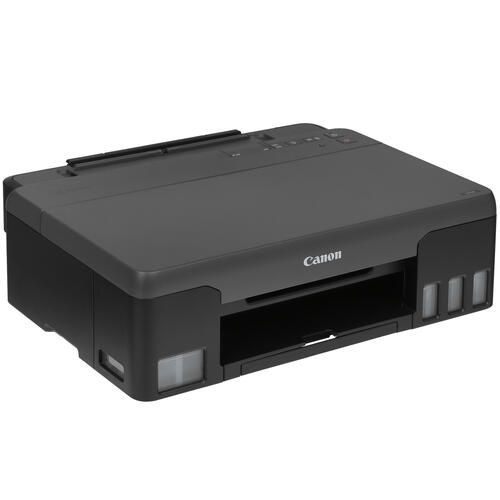 Принтер Canon струйный Canon PIXMA G1420, Цветной печать, купить по ...