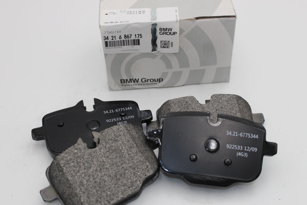 Колодки тормозные BMW 34216867175 Задние - купить по низким ценам в ...